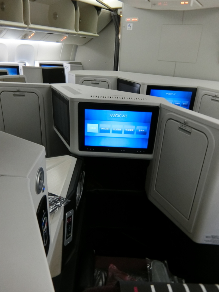 搭乗記 JAL 羽田⇒シンガポール JL37 B772 ビジネス - 陸マイラーのぼやき