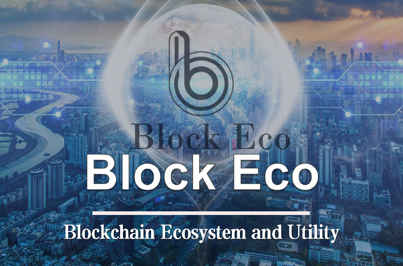 Block Eco Token (High Dividend Mobile Wallet) World's Latest Deal ...