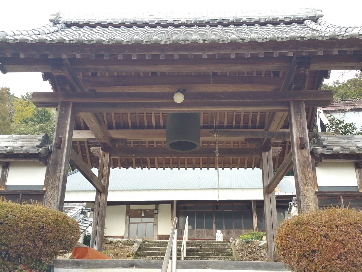 #2561-2565 凍てつきし・・・ - 義母の短歌