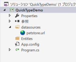 色々なプログラミング言語で JSON をパースするためのイカしたサービス quicktype - かずきのBlog@hatena