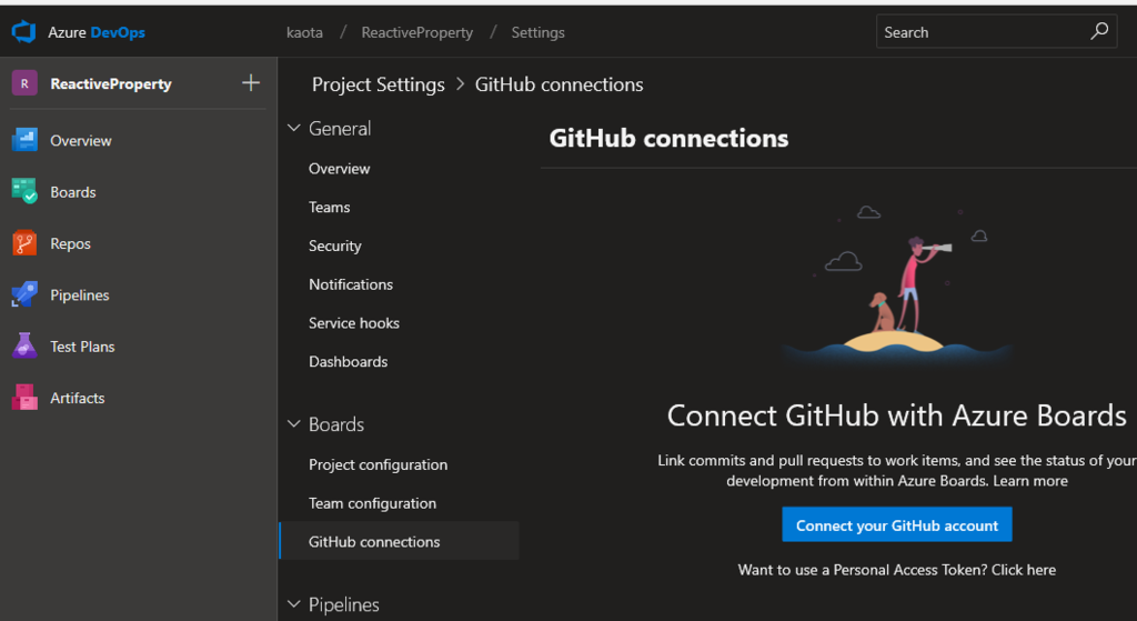 Azure DevOps の Boards と GitHub の連携機能が追加されてる！？ - かずきのBlog@hatena