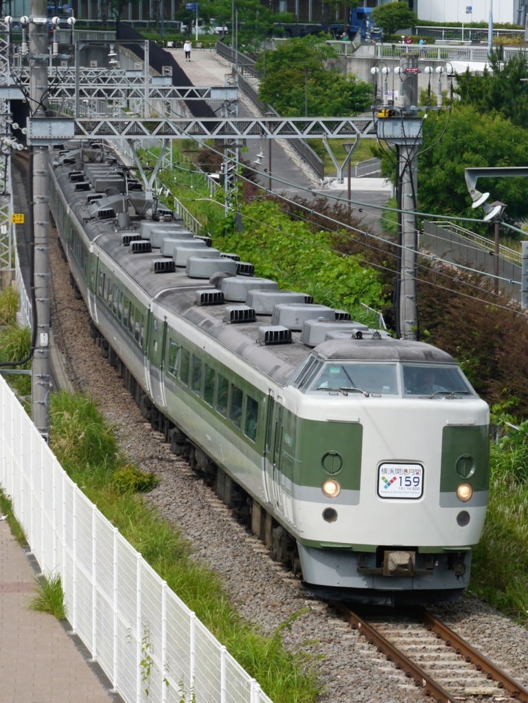 Y159列車 - 味わい鉄道