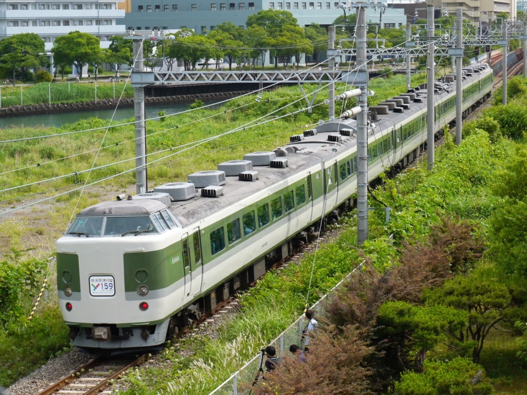 Y159列車 - 味わい鉄道