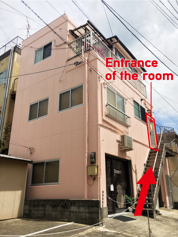 【Access to INN】[ URAKAMI #201 / Harada Building 2F ] in English & 日本語版 ...