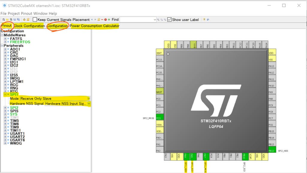 STM32でHAL Driverをつかって、SPIのslaveモードでDMA受信 - okiami1983のブログ