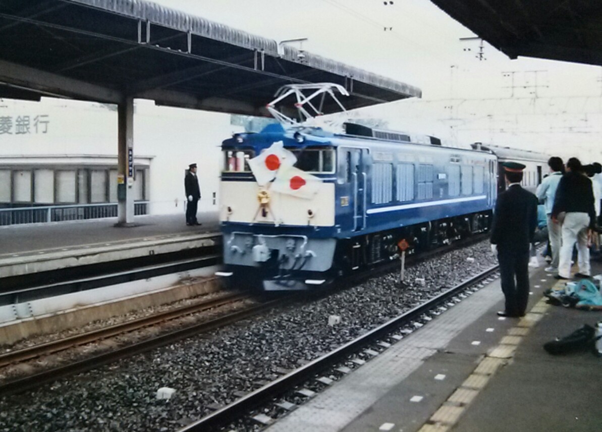 木曜日 EF64-77号機 - 気ままに､思いつくままに。