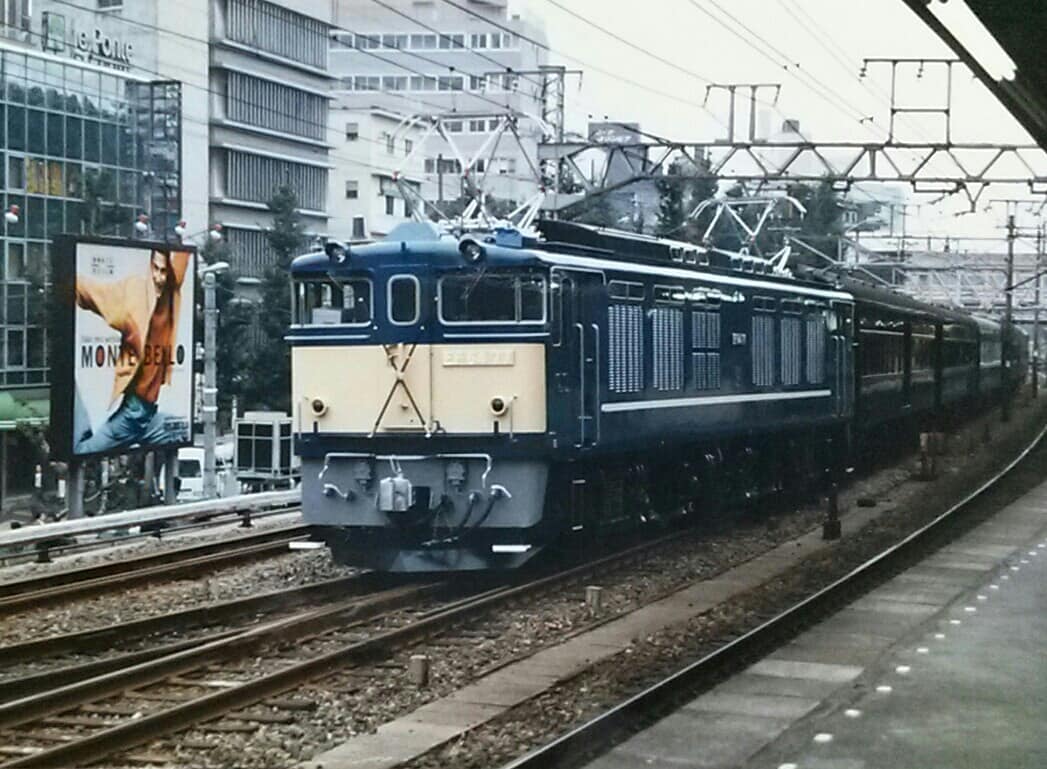 水曜日 EF64 77号機…遂に解体｡ - 気ままに､思いつくままに。