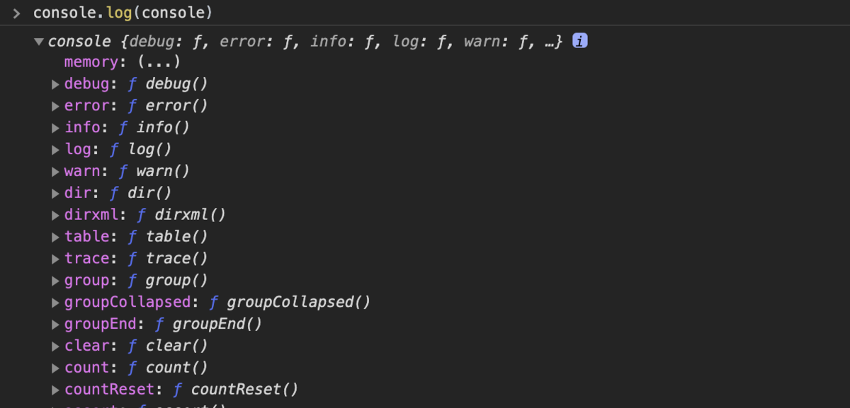 javascript 】 メソッドの確認方法 - tamakipedia
