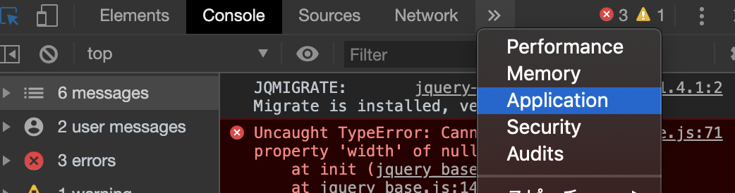 javascript 】 Cookie.js 使ってみる - tamakipedia