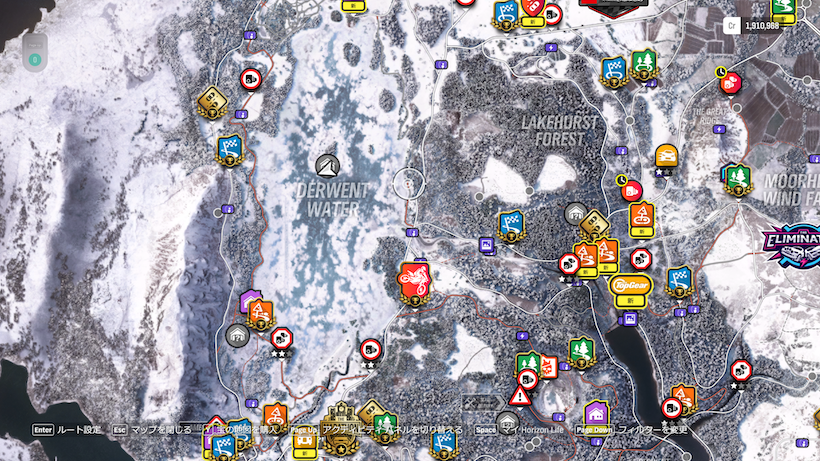 【マップ】Forza Horizon 4の掘り出し物まとめ一覧（攻略） - やっぱりMONOが好き