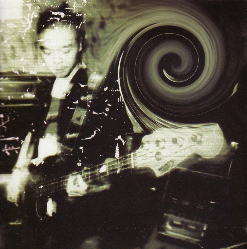 HEAVEN ELEVEN - レピッシュのXXX