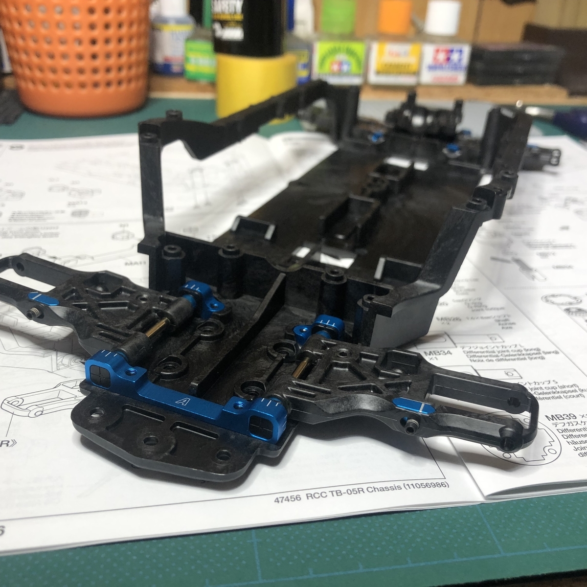 TB-05R Build ①-⑧（フロント・リヤサスアーム） - 新・すもうあしこし～三畳間工房より～