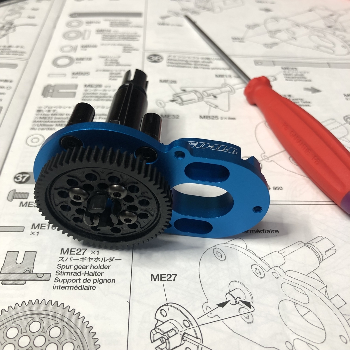 TB-05R Build ㉜-㊴ (メカ類車載1) - 新・すもうあしこし～三畳間工房より～