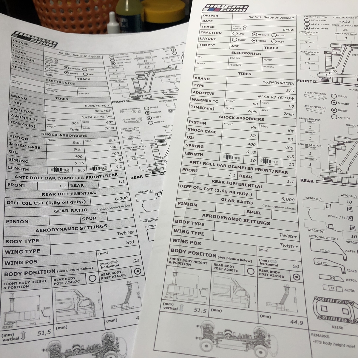 MTC2 Build Step5 - 新・すもうあしこし～三畳間工房より～