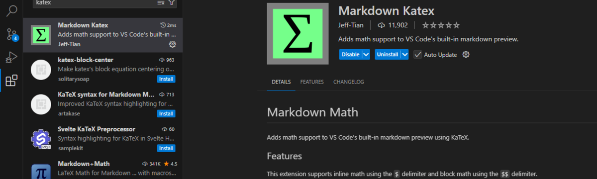 VSCodeでKatexを使う方法 - 機械学習基礎理論独習