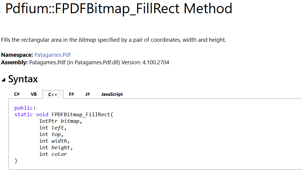 【VS2022】PDFium の導入方法【C++】 - 機械学習基礎理論独習
