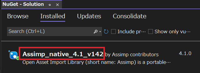 【VS2022】Assimp の導入方法【C++】 - 機械学習基礎理論独習