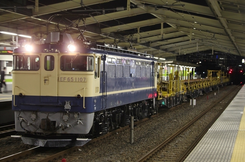 惜別 EF65-1107 - れーるノート