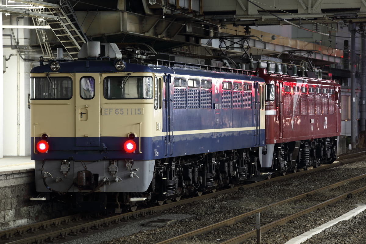 12/1 白岡試単・配8721など - れーるノート