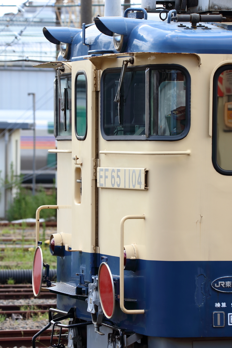 2021/8/18 EF65 1104 廃車回送 - れーるノート
