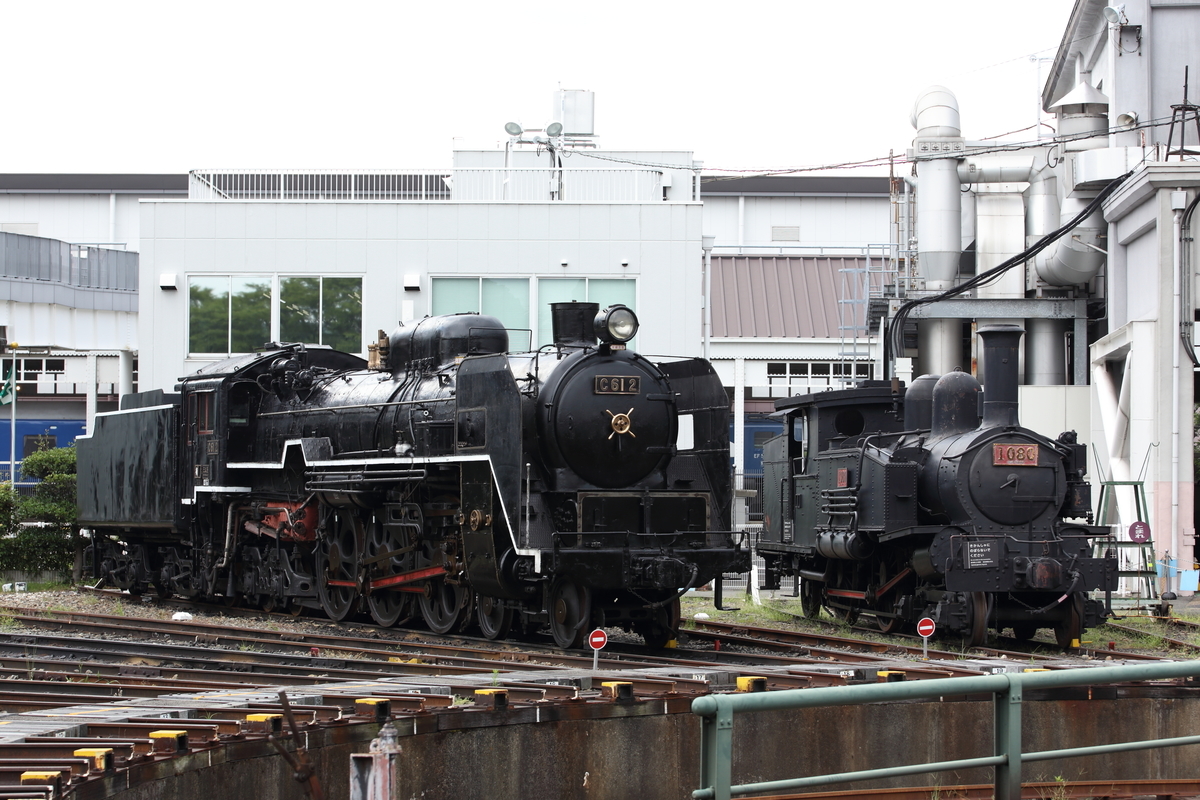 2022/8/6 再訪・京都鉄道博物館 Part2 - れーるノート