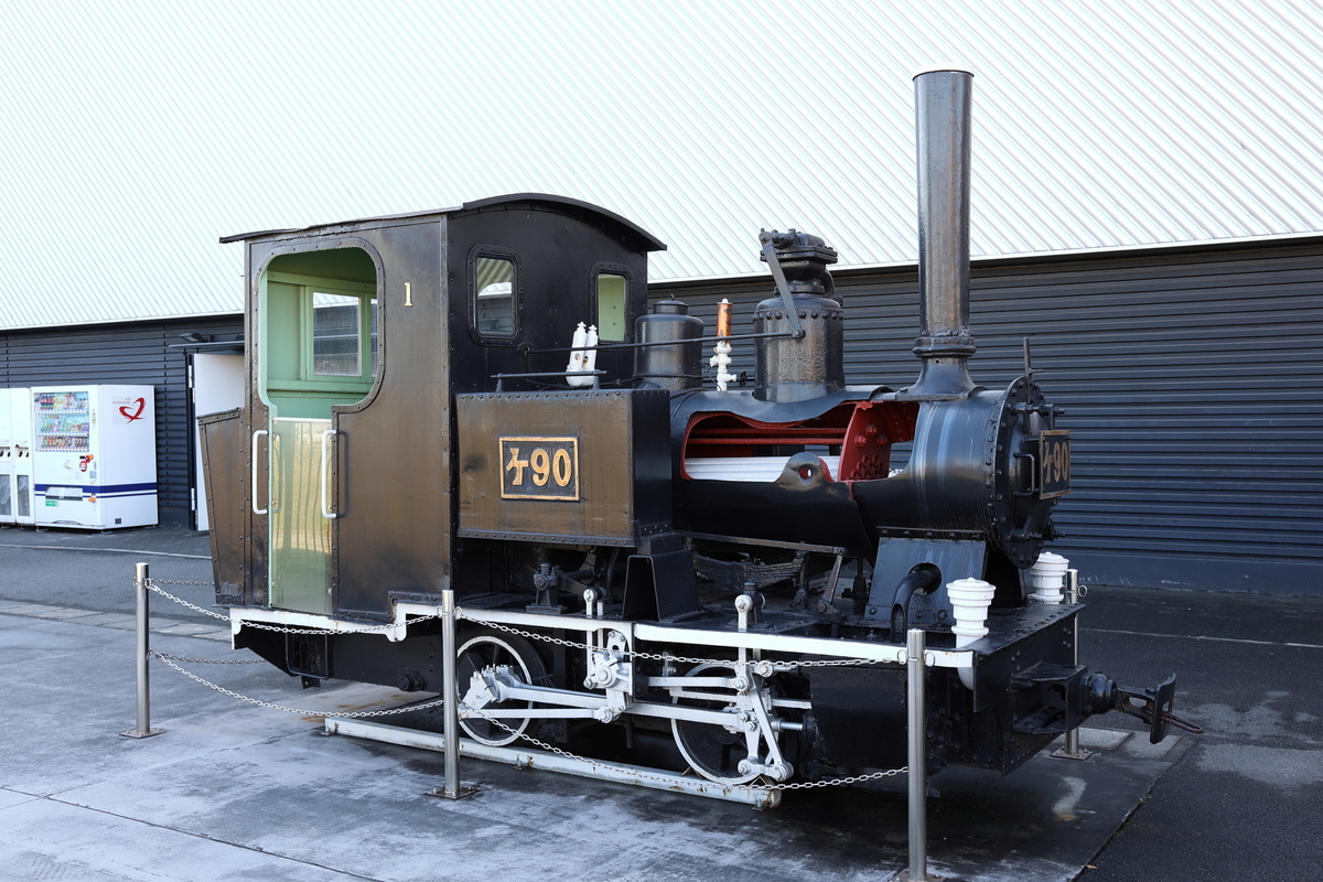 2022/11/21 リニア・鉄道館 Part3 +α - れーるノート