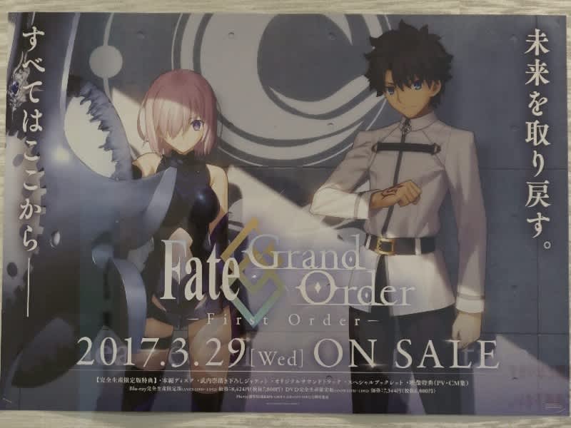 アニメ「fate Grand Order」のパネル展がanimate O N Squareで開催 おまけ的オタク街