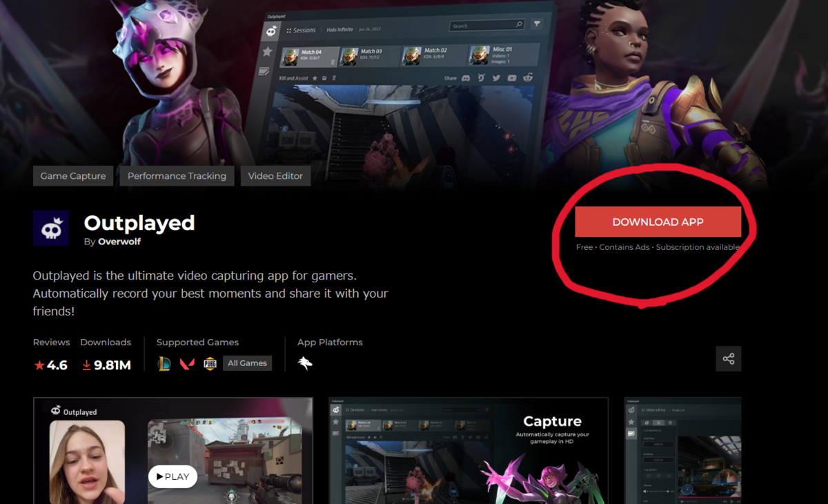 Plays.tvの代わりはこれ！ゲーム自動録画ソフト「Outplayed」の使い方 - 黄金ゲーマー時代