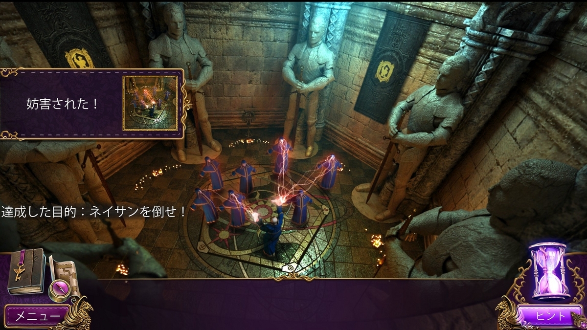 The Secret Order 2: Masked Intentをクリア - Steamゲーム日記