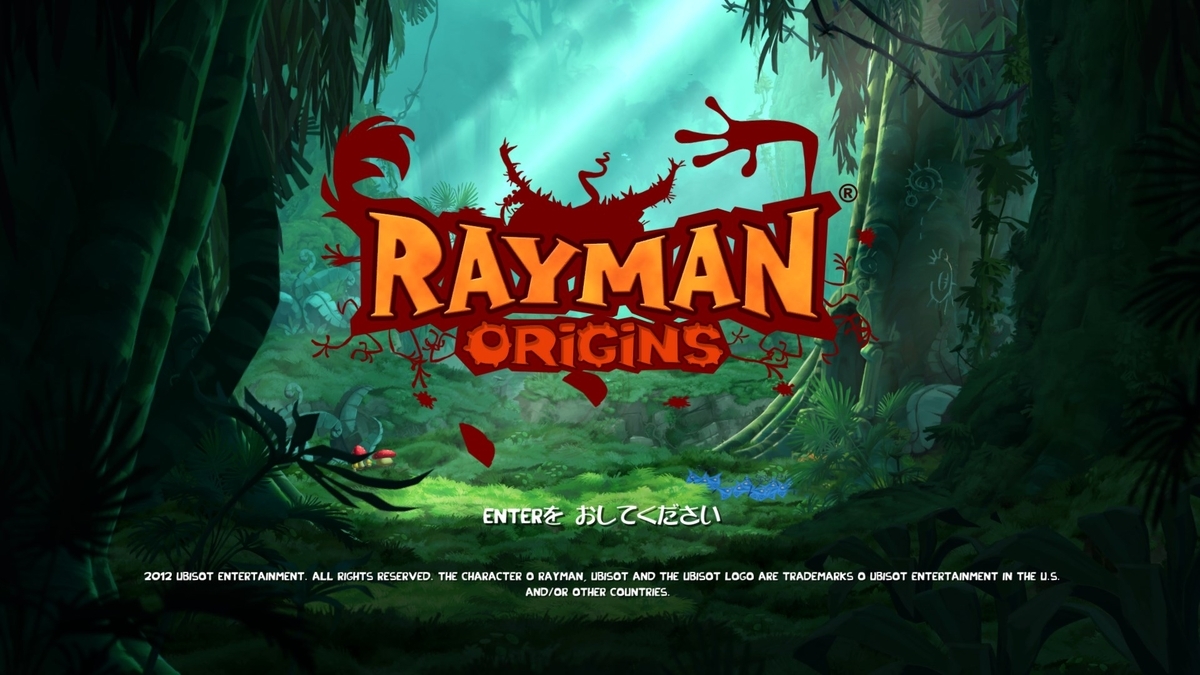 Rayman Originsをクリア - Steamゲーム日記