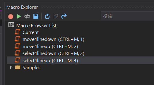 visual studio ショート・カット - omoisan-blog