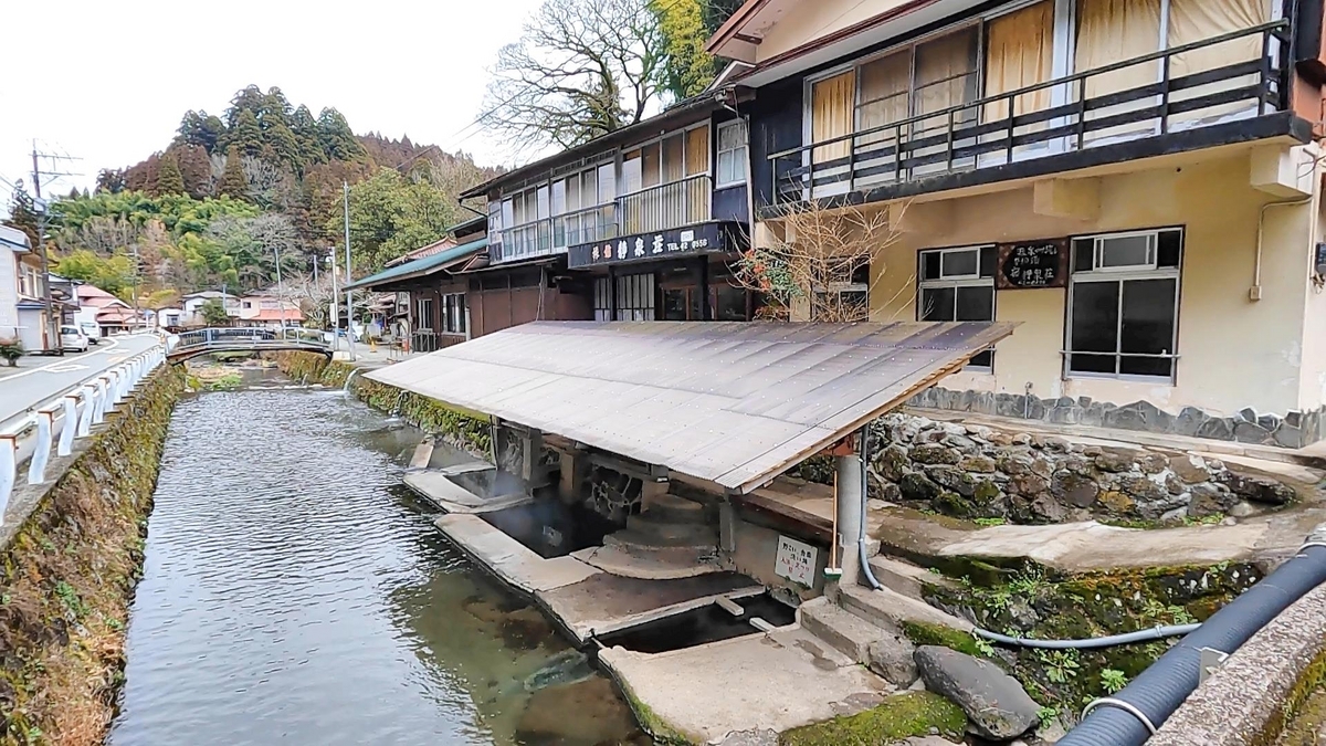 日本一恥ずかしい露天風呂 熊本県阿蘇郡南小国町 「満願寺温泉 川湯」 めっちゃおもろい温泉ぷらす
