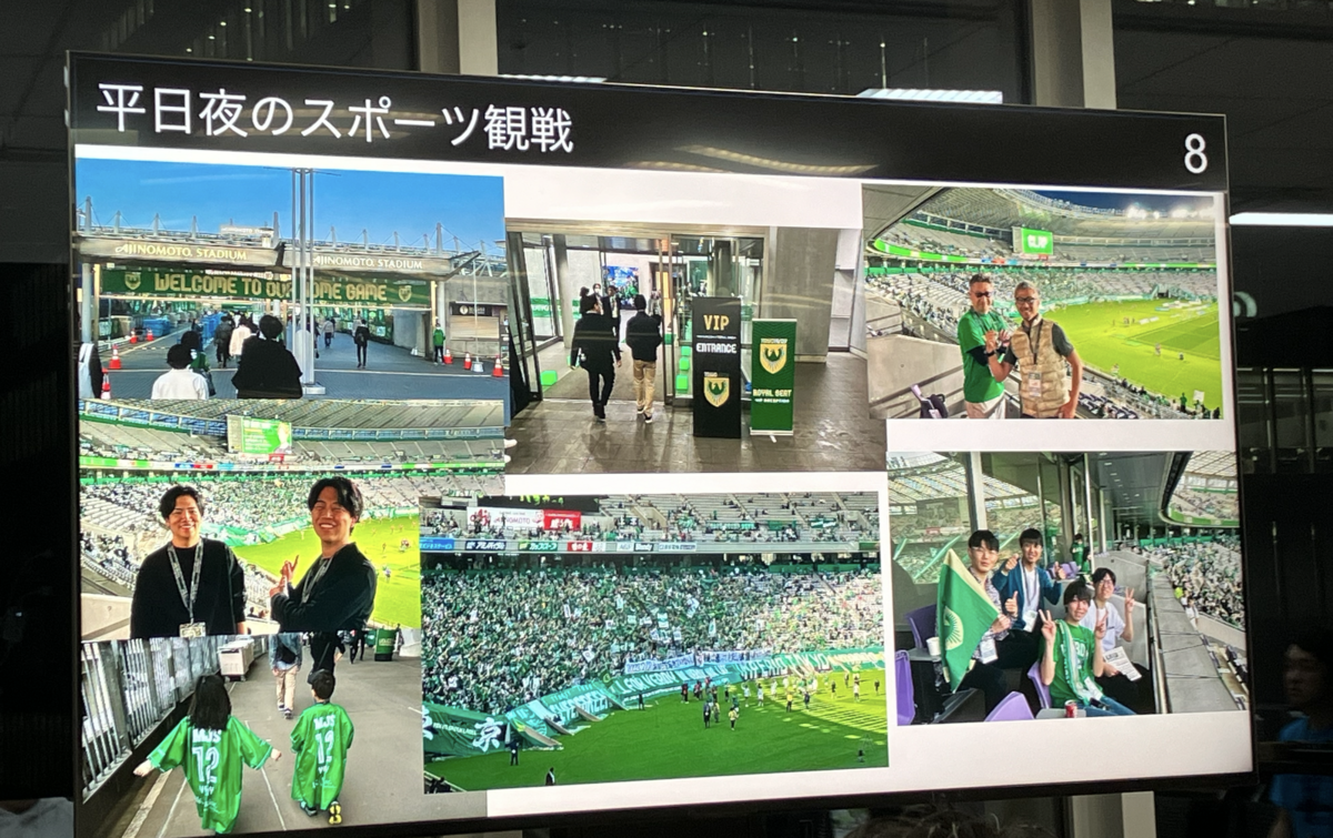 「DevelopersIO OSAKA Day One -re:union-」 #devio_osakaday1 に参加してきた - omuronの備忘録