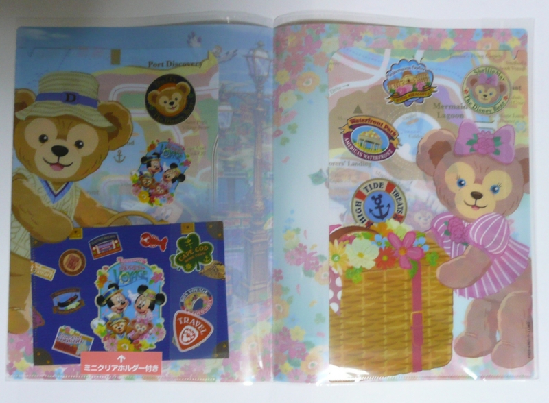 個別「ダッフィークリアファイル2012スプリングヴォヤッジ Byダー＆メイ」の写真、画像 Dahandmays Fotolife