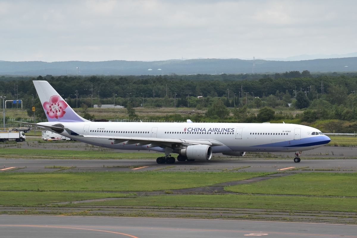 千歳空港大撮影大会 - onの日記。