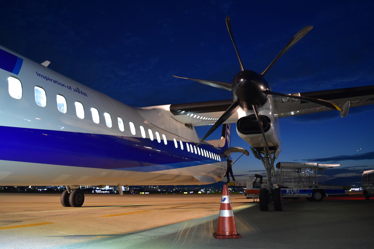 Q400・Q84の6A - onの日記。