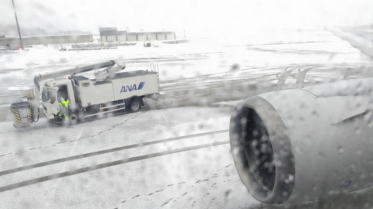 76Pの12K - onの日記。