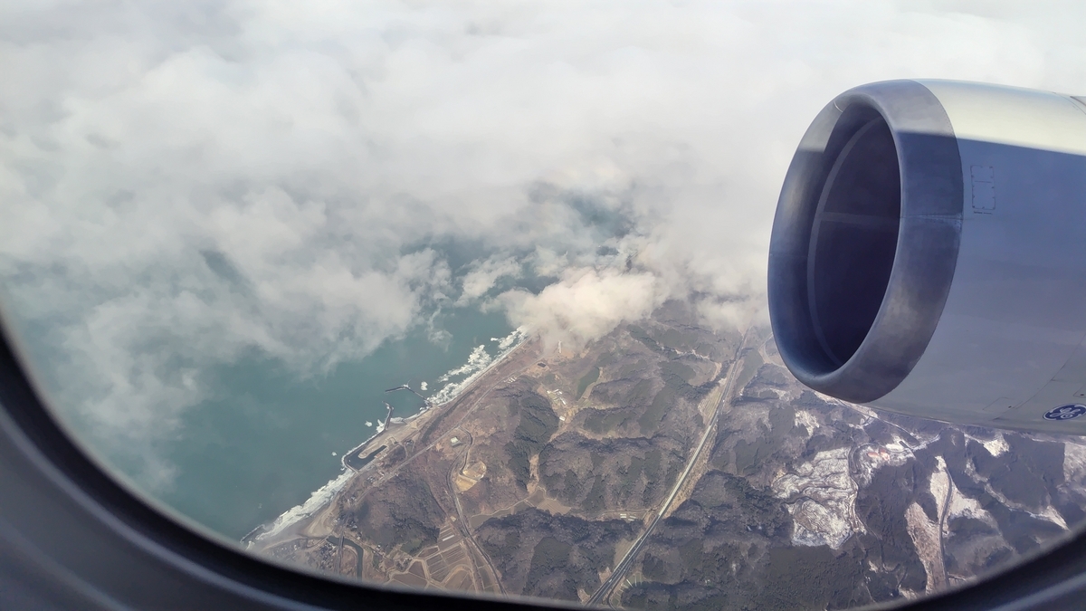 76Pの12K - onの日記。