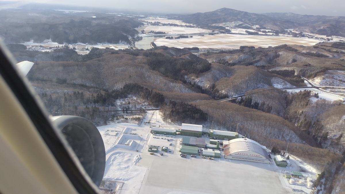 76Pの9A - onの日記。