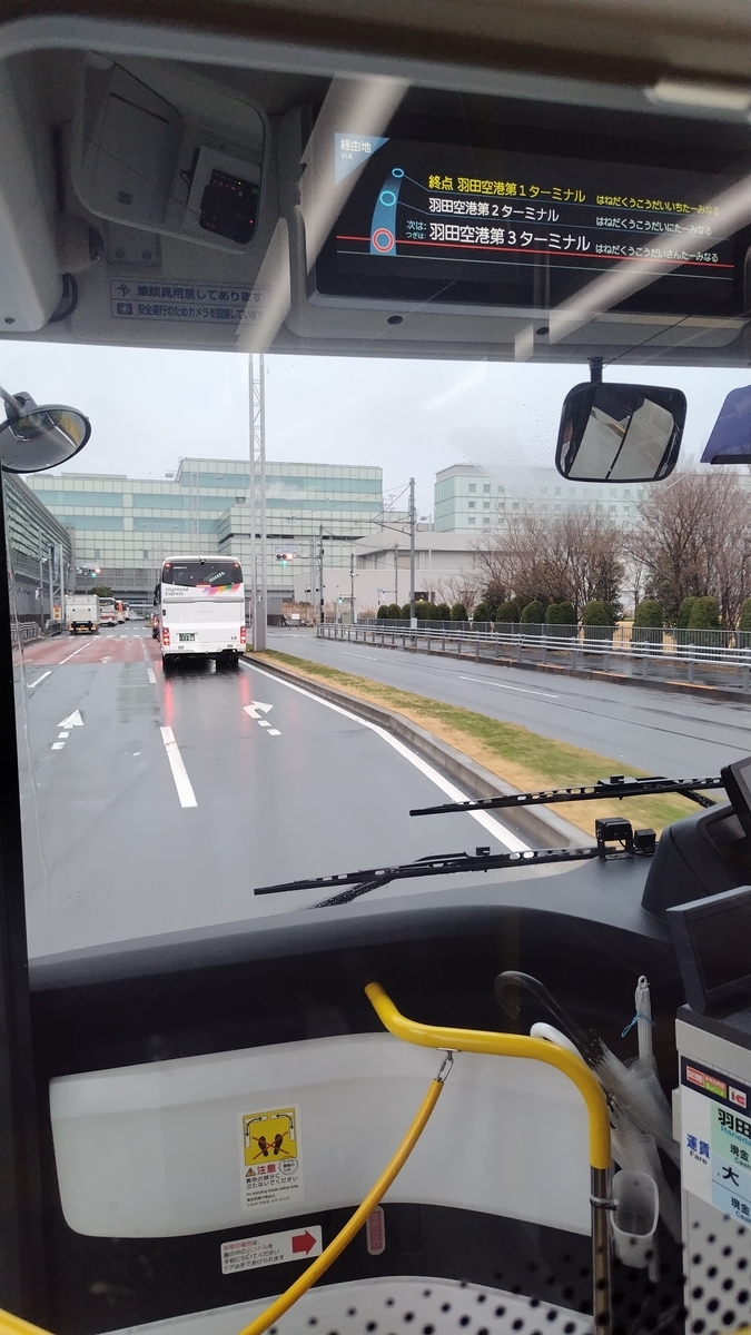 76Pの12K - onの日記。