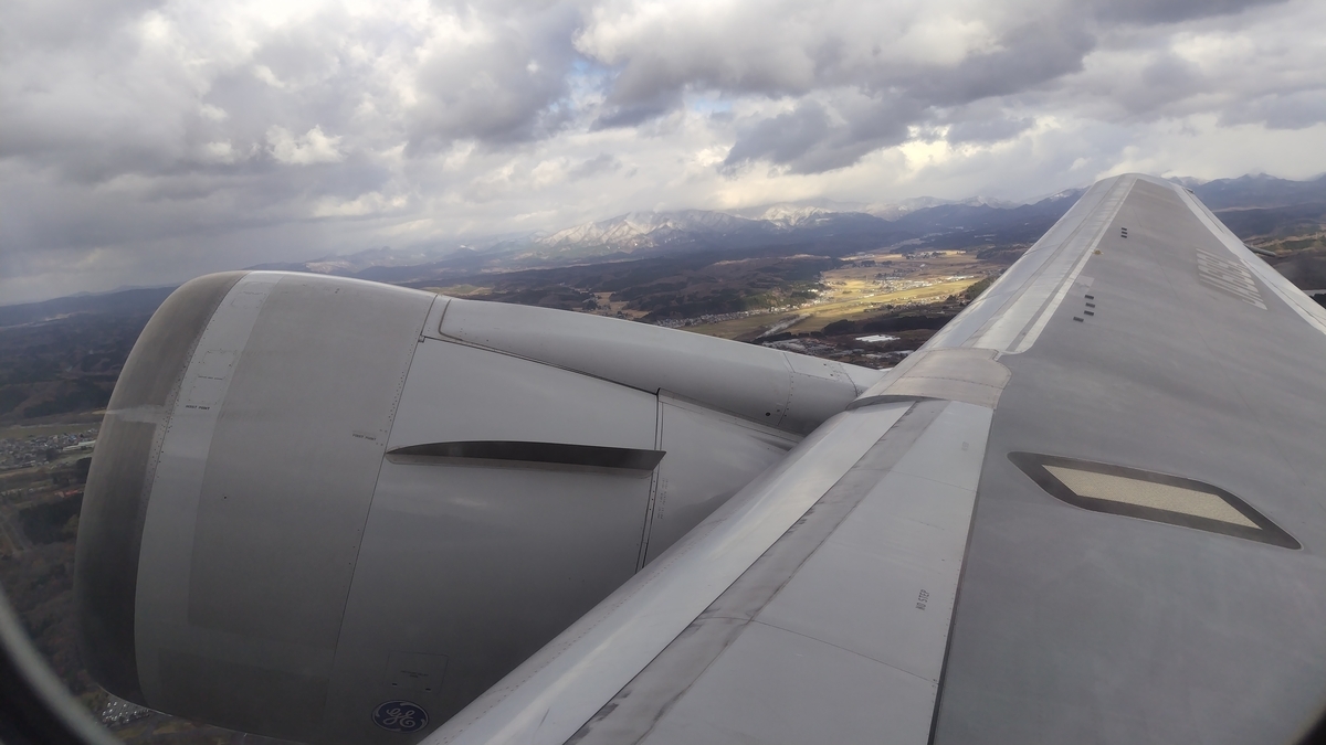 76Pの18K - onの日記。