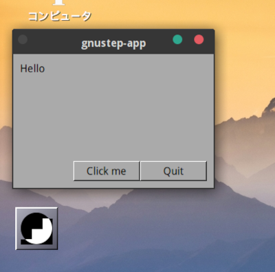 Camlkit GNUstep Example - GNUstep プログラミング
