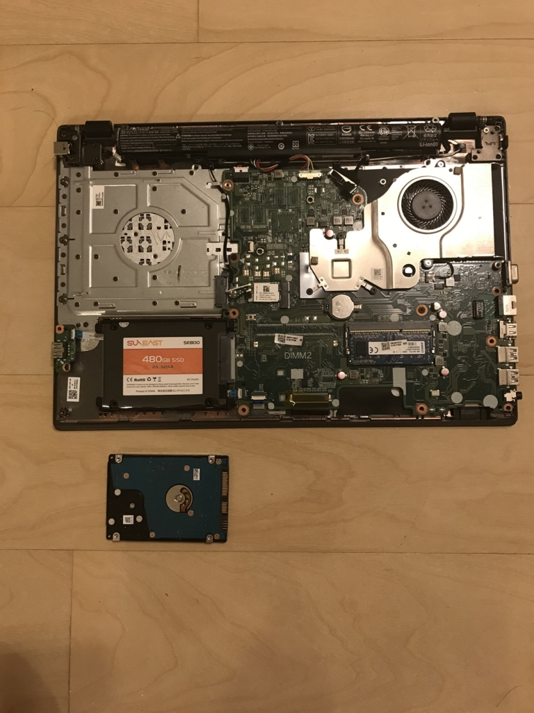 acer Aspire E5-532 series MODEL NO N15Q1 HDD→SSD 交換 - Jの blog