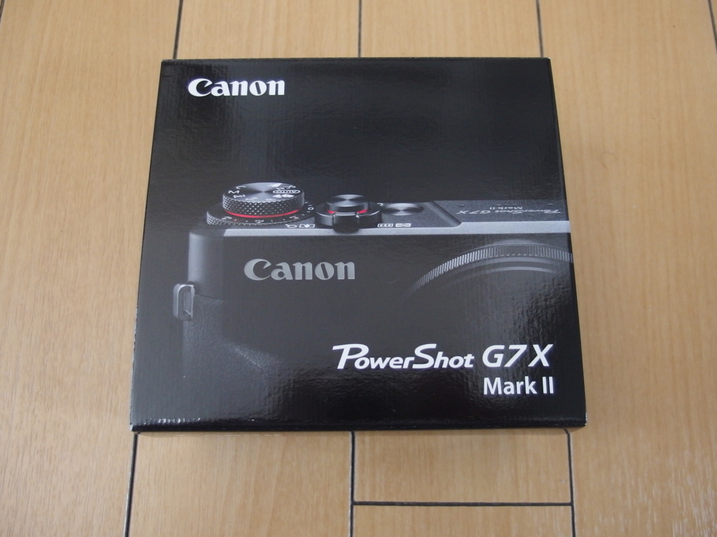 1型コンデジ！散々迷ってCanon PowerShot G7 X MarkⅡを購入 - 刻む1センテンス
