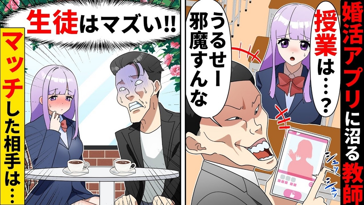 貧乏少女シリーズの感動ストーリー おにぎりakiraの日記(onigiriakiradaiary