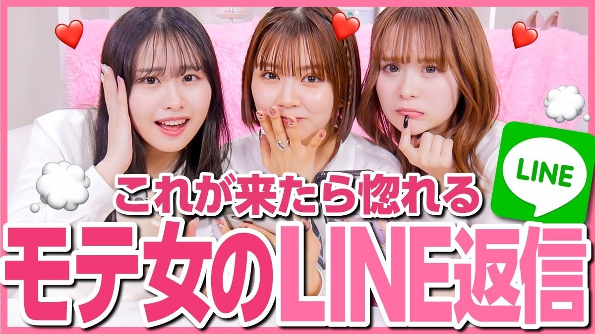 MelTVチャンネルの魅力を体感 - おにぎりAKIRAの本質で得するブログ（毎日朝5時更新）