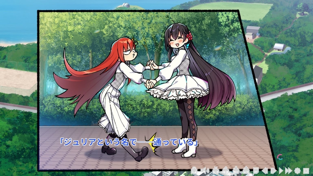 はとが男と女と嘘を書く？HARUKAZE『Monkeys!¡』体験版レビュー・感想 - 声オタおにじくんの声学審問H！