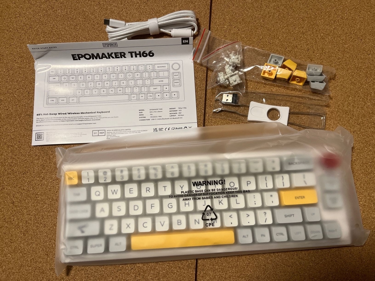 ちっちゃいけど高機能でおしゃれな65％キーボード。『EPOMAKER TH66』レビュー - 声オタおにじくんの声学審問H！
