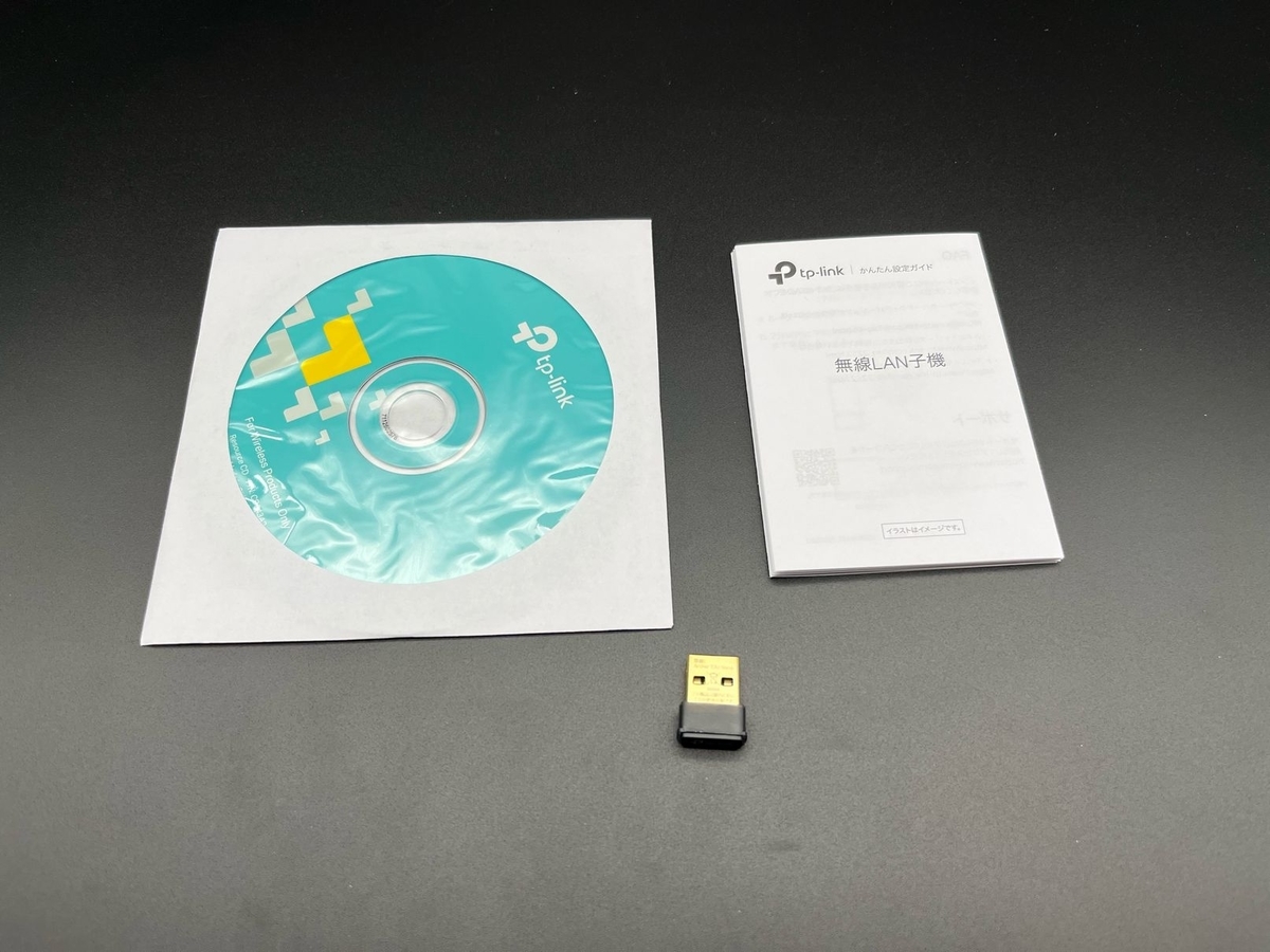 小さいけど十分な性能なWi-Fi子機。TP-Link Archer T3U Nano レビュー - 声オタおにじくんの声学審問H！