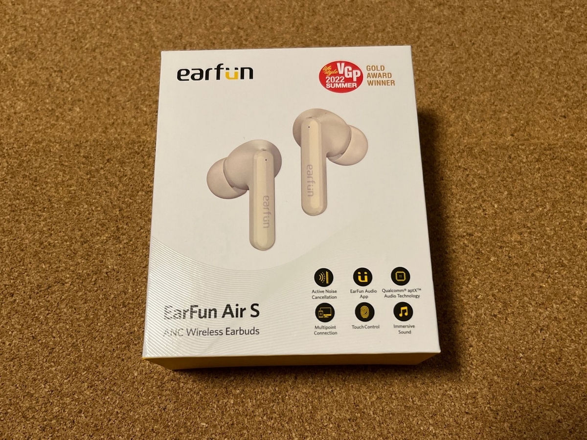 コスパ抜群の完全ワイヤレスイヤホンに新色登場。『EarFun Air S』レビュー - 声オタおにじくんの声学審問H！